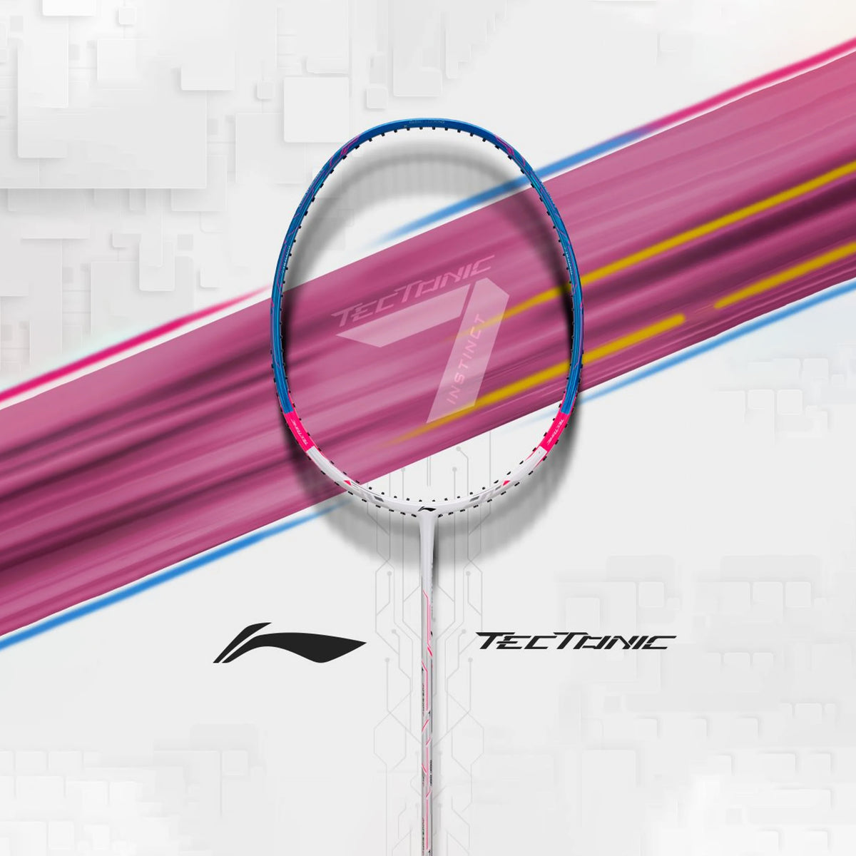 Badminton Rackets – Sports Hub