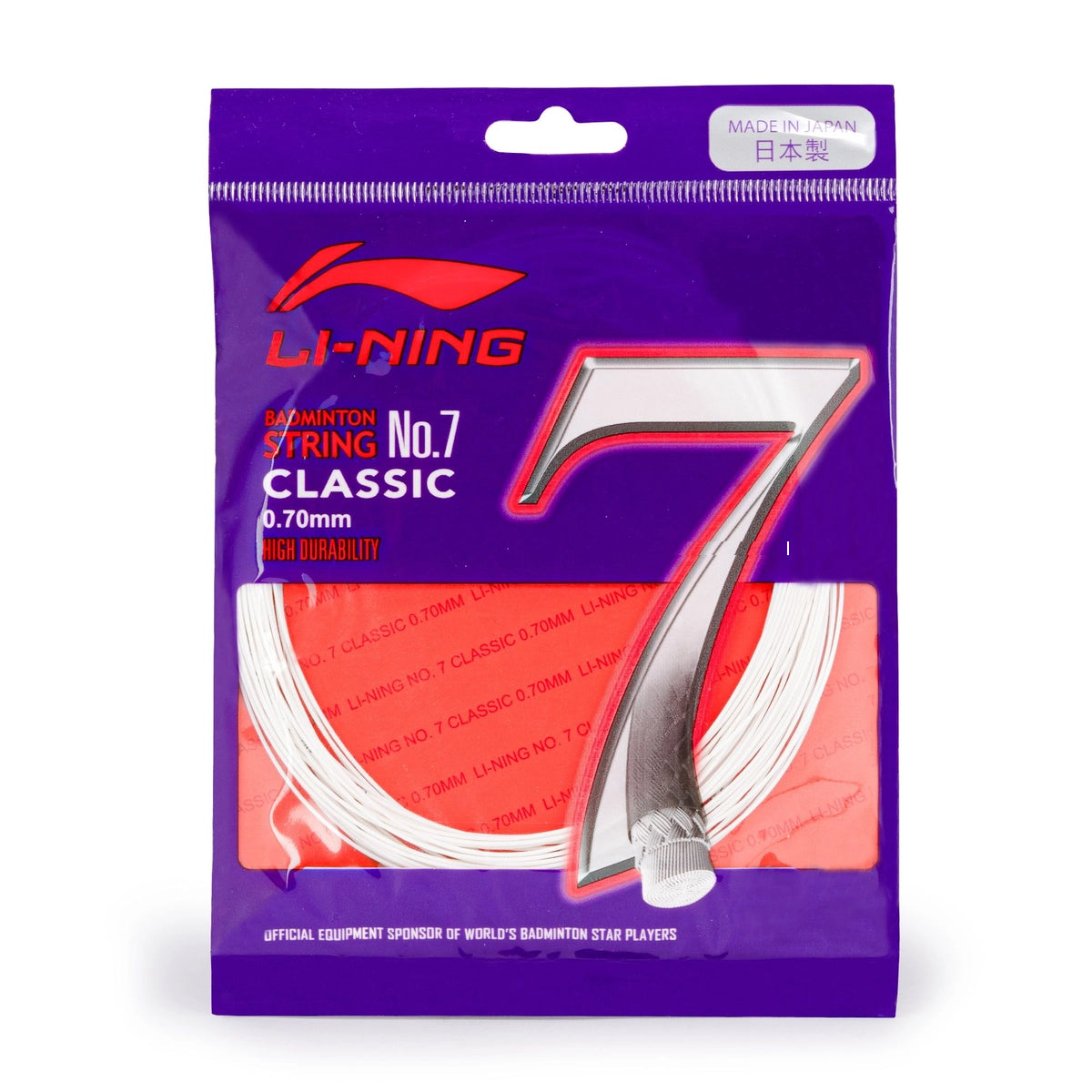 Li-Ning No. 7 Classic Badminton String 0.70MM – Sports Hub