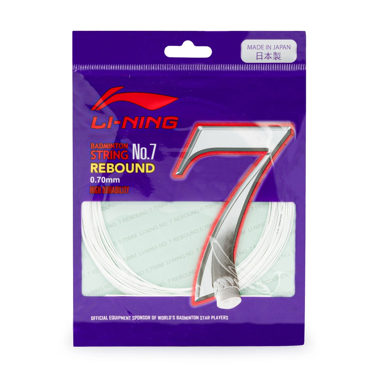 Li-Ning No. 7 Rebound Badminton String 0.70mm – Sports Hub